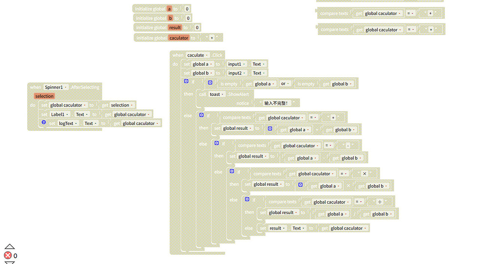 What happened to the program blocks? - Bugs and Other Issues - MIT App ...