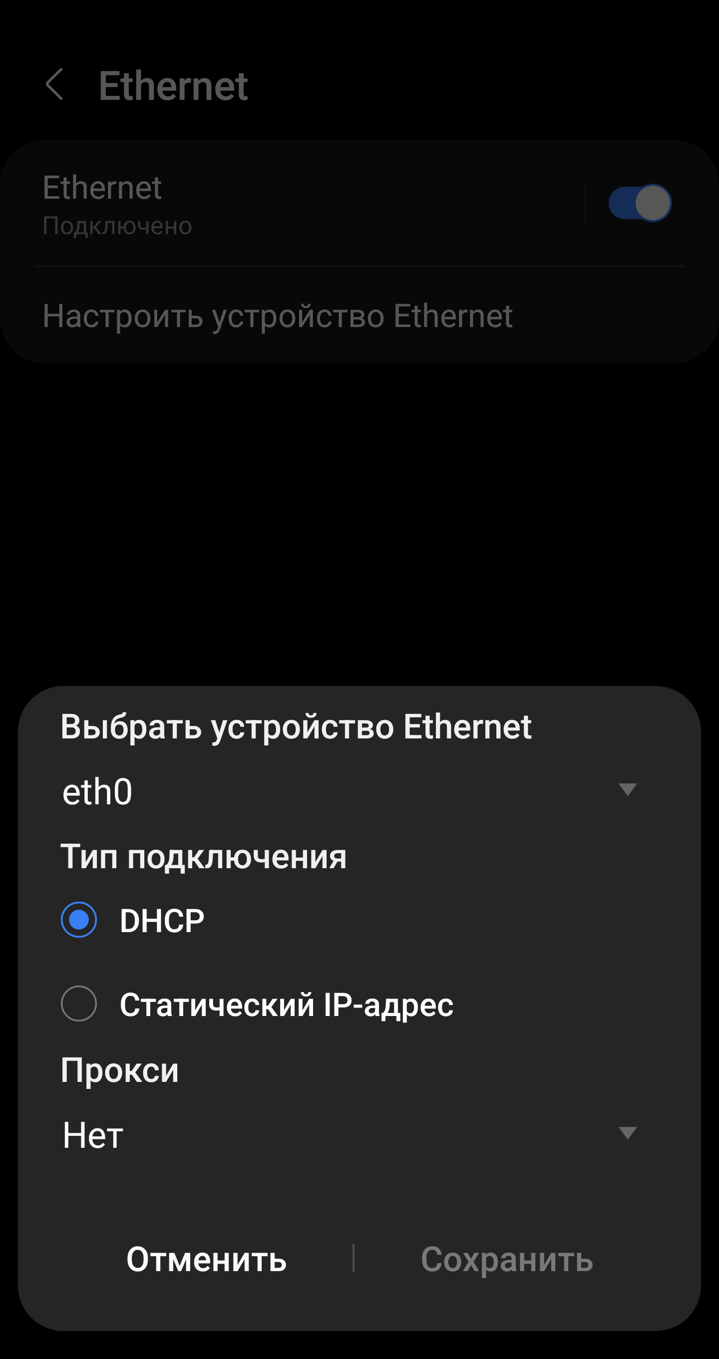 Package Name How Do You Set A Custom Package Name Mit App Inventor Help Mit App Inventor