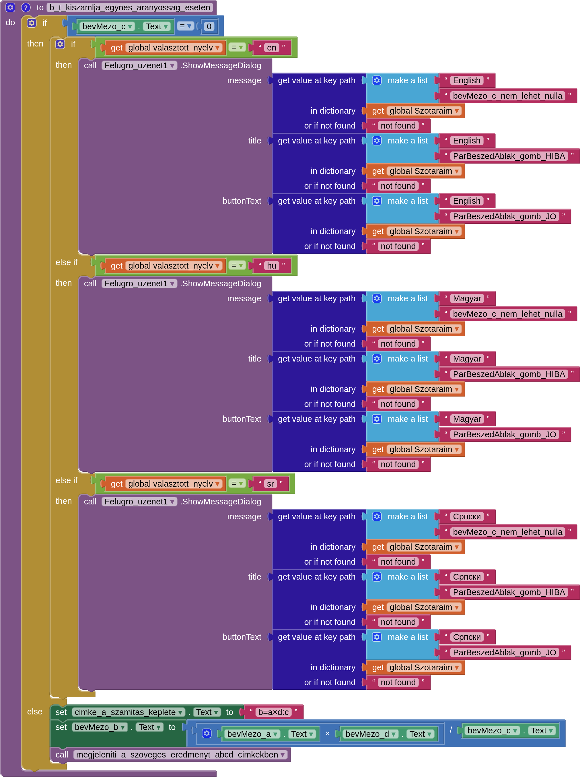 StackOverflowError - MIT App Inventor Help - MIT App Inventor Community