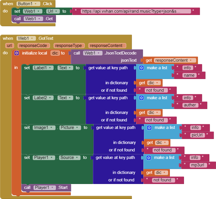 Why The Player With Api Feedbacks Error MIT App Inventor Help MIT App Inventor Community