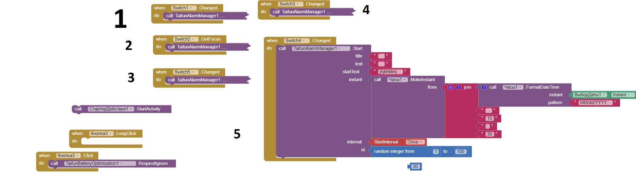 [PAID] ⏰ Alarm Manager Extension with Notification or Autostart - #144 ...