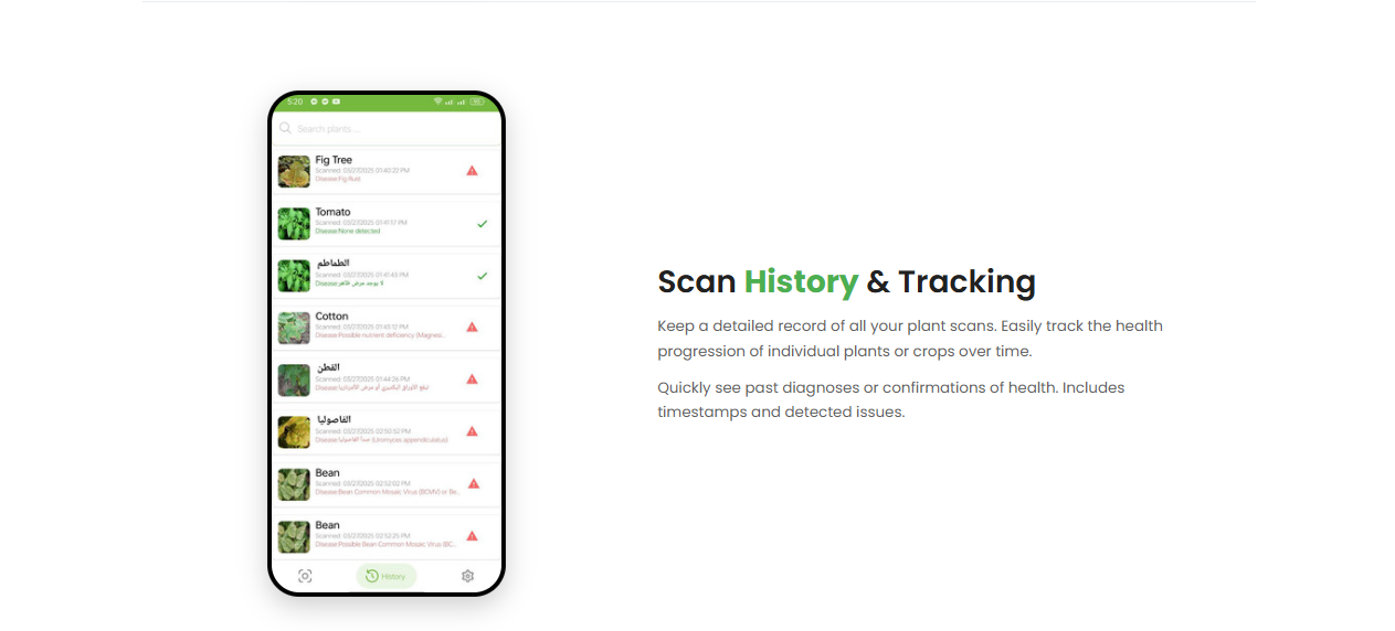 ☘ CropCare - Your AI-Powered Plant Health Assistant! - App Showcase - MIT App Inventor Community