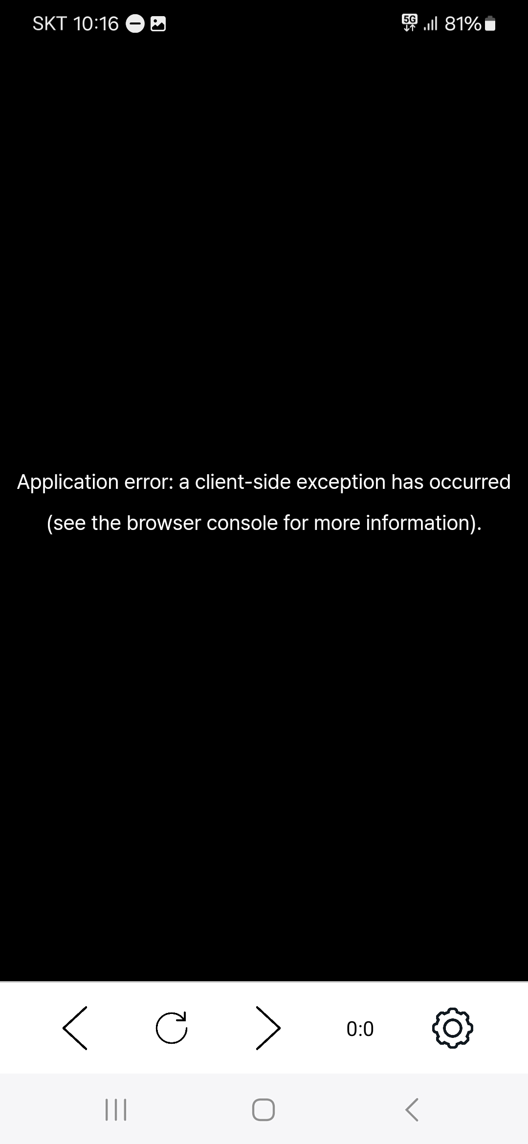 Application Error Bugs And Other Issues MIT App Inventor Community