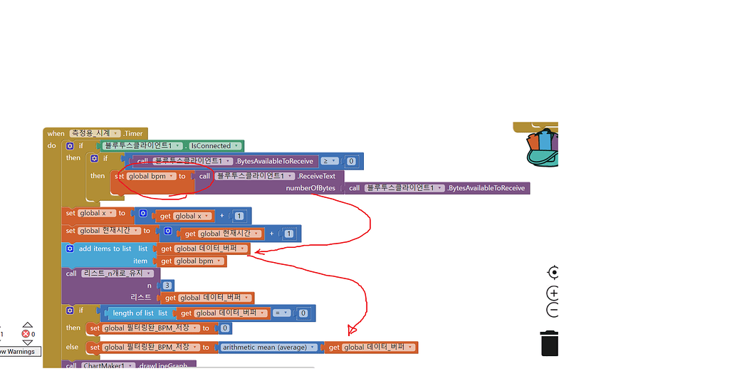 Runtime Error: unbound location non-coercible-value - MIT App Inventor ... Runtime Error: unbound location non-coercible-value - MIT App Inventor ...